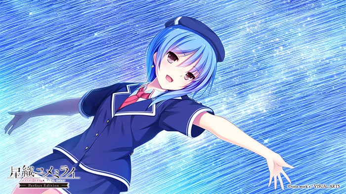 [tone work's] 星織ユメミライ Perfect Edition - 黃油叔的黃油情報 | R18 - H GAME