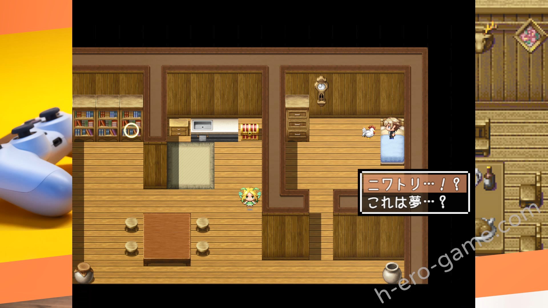 [むに工房] LustGrimm Again - 黃油叔的黃油情報 | R18 - H GAME