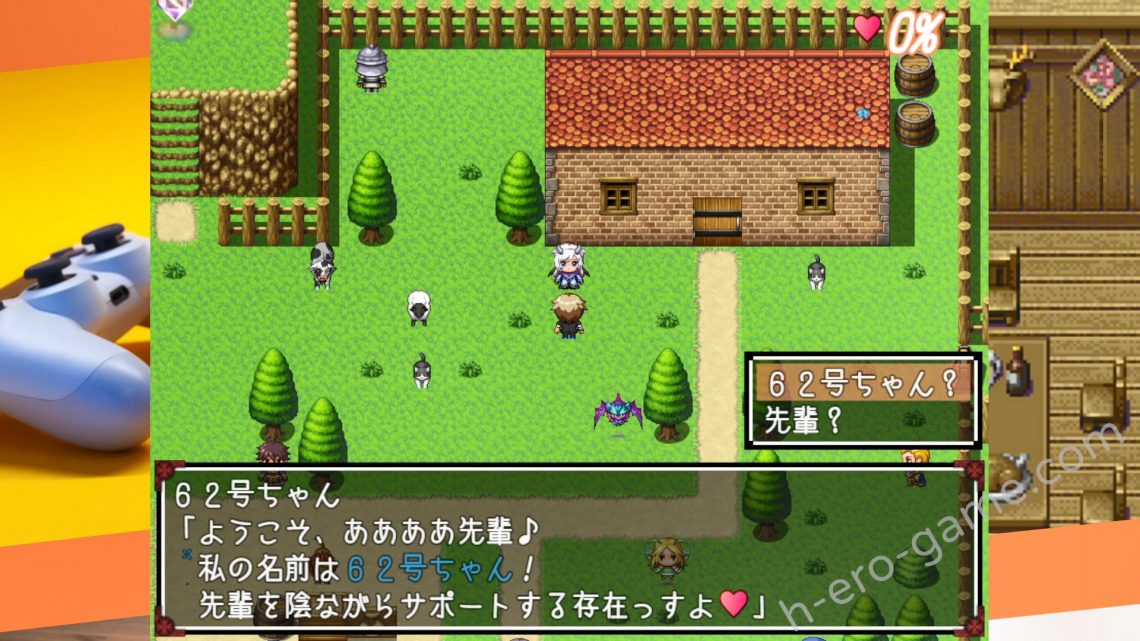 [むに工房] LustGrimm Again - 黃油叔的黃油情報 | R18 - H GAME