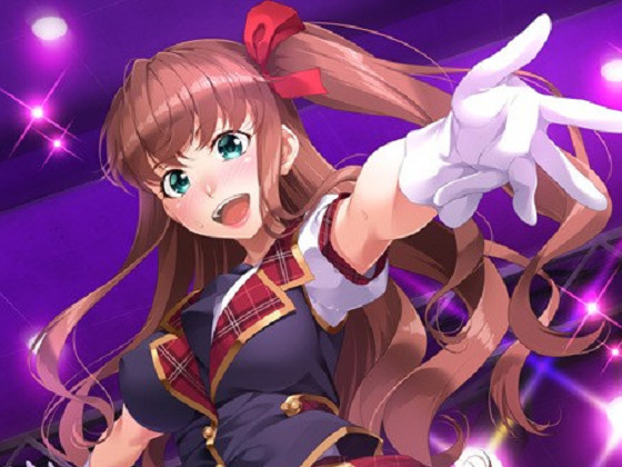 [GENDAI] 地下アイドル調教計画 ～attribute master～ 溝口環希編 - 黃油叔的黃油情報 | R18 - H GAME