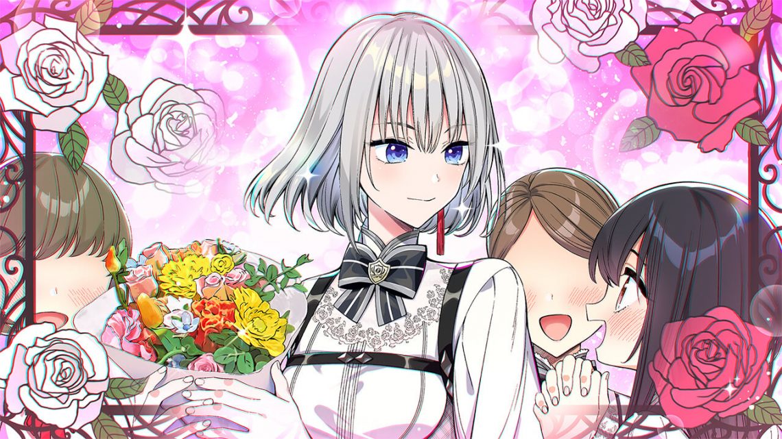 [HARUKAZE] Monkeys!¡ - 黃油叔的黃油情報 | R18 - H GAME