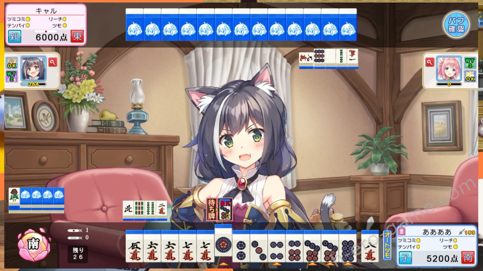 [SPLUSH WAVE] ま～じゃんコネクト! - 黃油叔的黃油情報 | R18 - H GAME