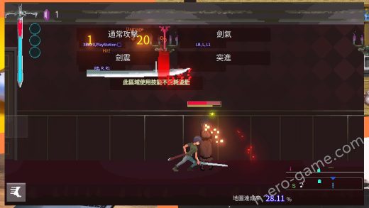 [Solo M] Sadiubus - 黃油叔的黃油情報 | R18 - H GAME