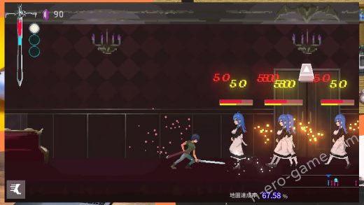 [Solo M] Sadiubus - 黃油叔的黃油情報 | R18 - H GAME