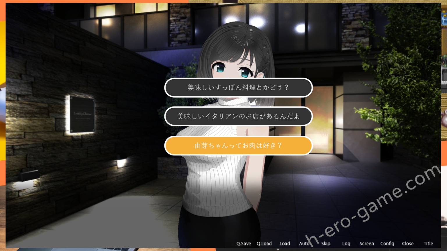 [SORAREVO] ROOM - 黃油叔的黃油情報 | R18 - H GAME