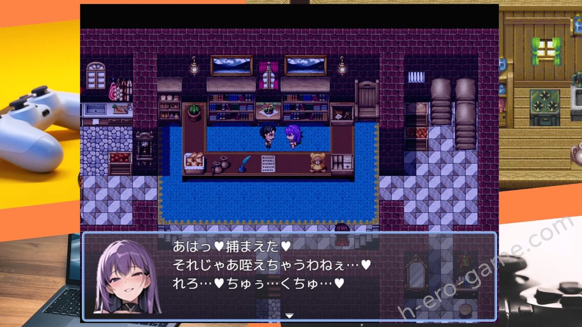 [エムカイザー] エロマゾrpg～サキュバス達のえっちな色仕掛けに堕ちる勇者～ 黃油叔的黃油情報 R18 H Game