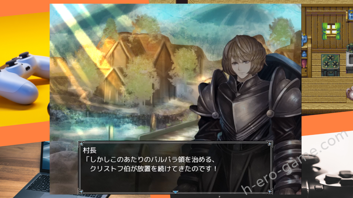 [サークルRVA] 騎士と三人の従者 - 黃油叔的黃油情報 | R18 - H GAME