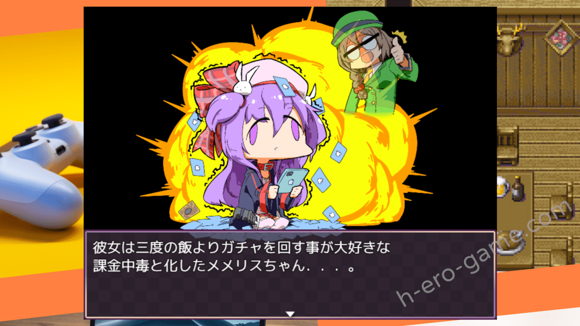 メメリスチャンネル メメリスちゃんのえっちなrpg ～ガチャと聖女と危ないダンジョン～ 黃油叔的黃油情報 R18 H Game 