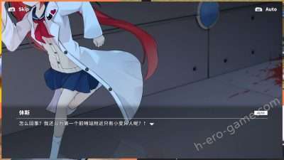 [HUuuUGe] Project Sena - 黃油叔的黃油情報 | R18 - H GAME