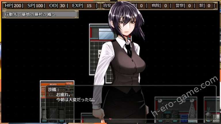 [Hige to deko] 超守護戦士パワフルナックル - 黃油叔的黃油情報 | R18 - H GAME